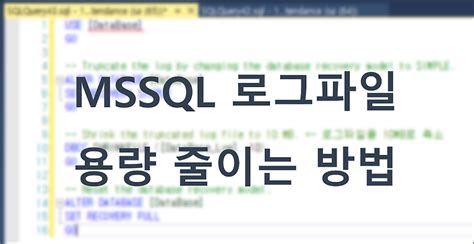 Oracle Truncate