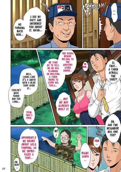 Kakine Tsuma II Daiichiwa Wife On The Fence II Chapter 3 Nhentai Hentai Doujinshi And Manga