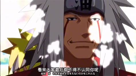 自来也这段看哭了所有人火影忍者腾讯视频