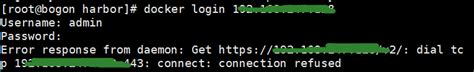 Harbor镜像仓库使用 Error Response From Daemon Dial Tcp X443 Getsockopt Connection Refused