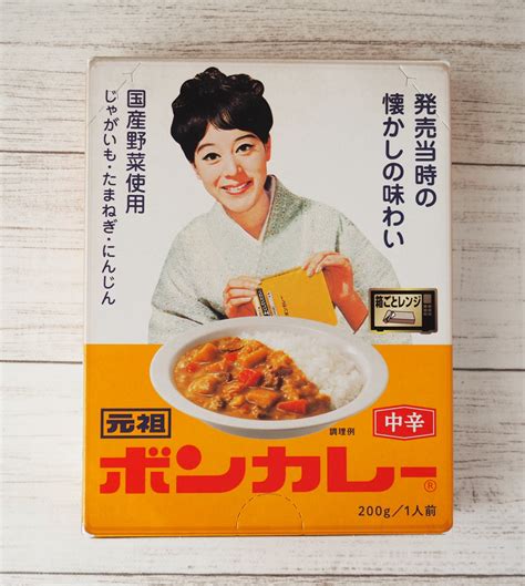 最近購入したレトルトカレー／「元祖ボンカレー」、「チキンコルマカレー」 ＊スノーフレーク＊のお買い物日記