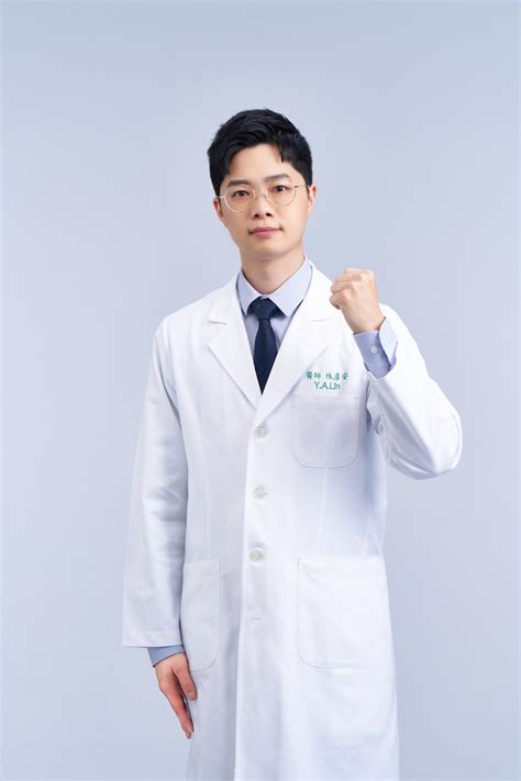 林彥安醫師 家醫專業 高齡醫學