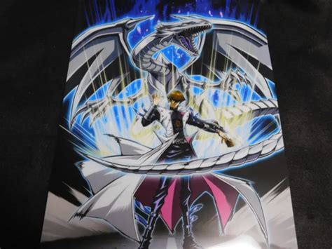 Yu Gi Oh 20th Anniversary Seto Kaiba Blue Eyes White Dragon Mug Yugioh Eur 7918 Picclick It