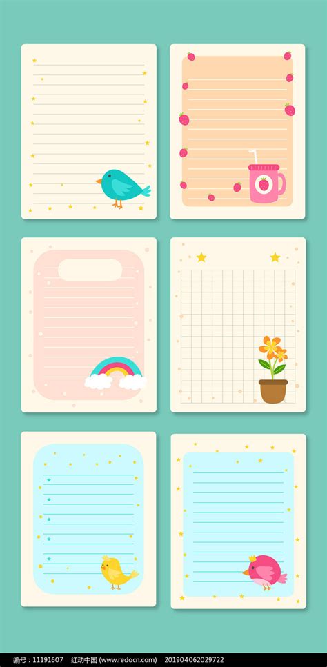 卡通儿童笔记本内页模板设计图片下载 红动中国