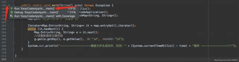 Java自动生成代码工具，service、serviceimpl、dao、mapper 源码巴士