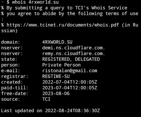 4rxworldsu Ads · Issue 14505 · Ublockoriginuassets · Github