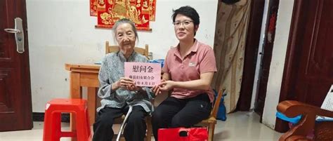 藤县妇联开展八一建军节走访慰问抗战女兵活动 郑丽坚 宋伙坤 家庭