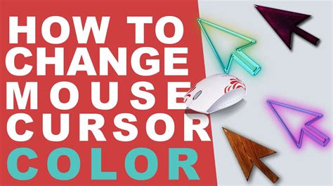 HOW TO CHANGE MOUSE CURSOR COLOR IN WINDOW O YouTube