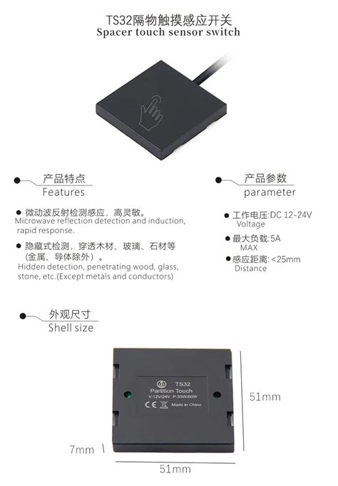 Vst Led Touch Dimmer Sensor Switch Smart Home Lighting