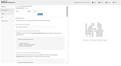 Application Control Via Pam360