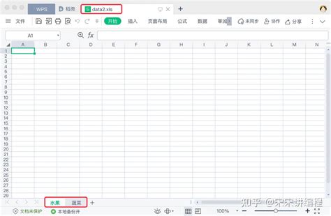 经典！python中使用xlrd与xlwt操作excel文件详解 知乎