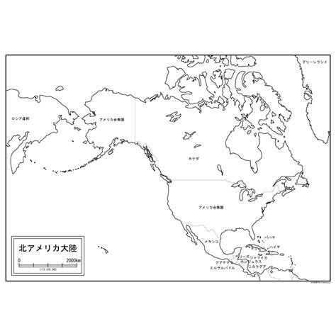 地球上にある6つの大陸と3つの海洋について 勉強ログ