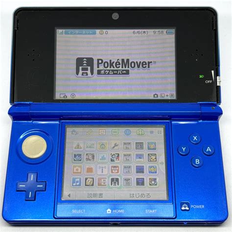 Yahooオークション ニンテンドー3ds ポケモンバンク ポケムーバー