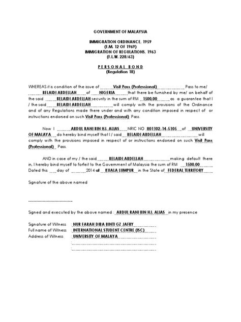 Sample Personal Bond Pdf