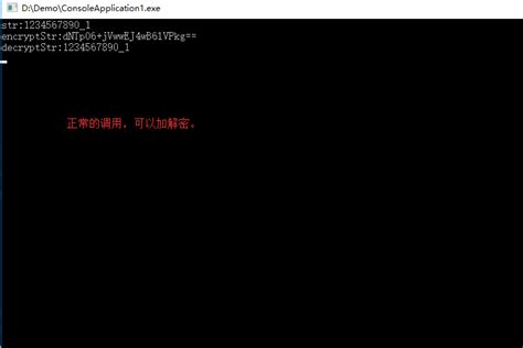 NET产品源码保护 NET防止反编译c vb net 防反编译 winform如何防止反编译 CSDN博客