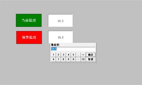 Siemens PLC With HMI Ethernet Communication XUEPLC
