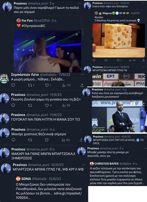 Έχει η πλάση κοκκινίσει On Twitter Rt Thrylikoi Mages Δειτε εναν γαμια που γαμαει τα μικρα