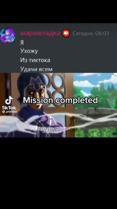 Банда бучилати Youtube