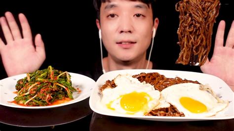 Sub짜파게티 먹방 파김치 계란후라이 꿀조합 먹방 Asmr Youtube