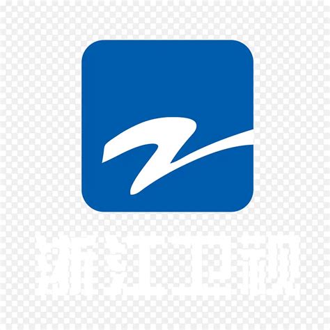 蓝色浙江卫视logo标志png图片素材下载图片编号ygwjapny 免抠素材网