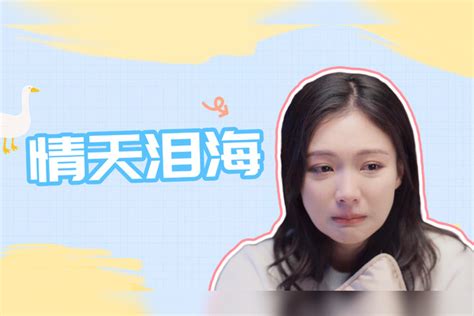 狐狸小姐不好惹心动和星河一起闪烁我想跃进你的心海泅渡