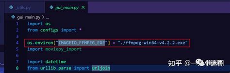 实用技巧Pyinstaller打包技巧 知乎