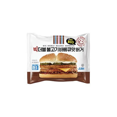 대정빅더블불고기바베큐맛버거2편 배민 장보기∙쇼핑