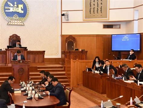 УИХ Хуульд өөрчлөлт оруулах тухай хуулийн төслийн анхны хэлэлцүүлгийг хийв