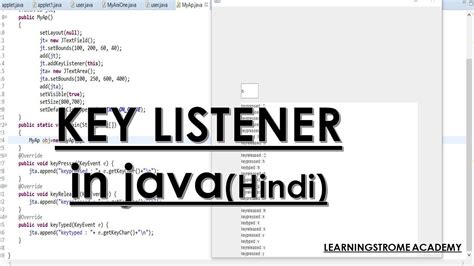 Key Listener In Java In Hindi Advance Java Learningstrome Academy