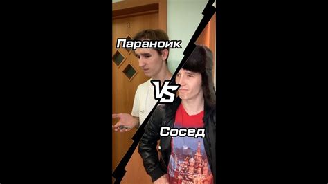 Зашел сосед и кучу проблем навел Youtube