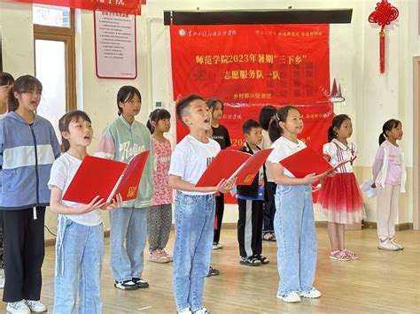 精彩！这场诵读活动“声”入人心毕节毕节试验区网