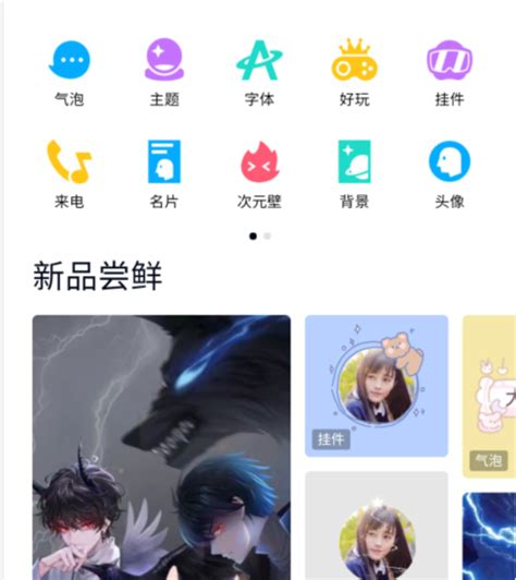 Q币回收软件打不开了怎么办？如何处理多余q币？q币寄售 云奇付