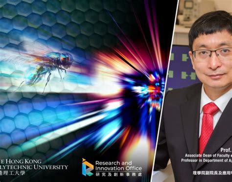 the hong kong polytechnic university researchers develop optoelectronic