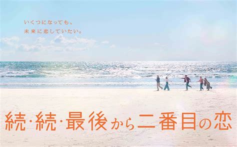Netflix 宣佈《體能之巔：百人大挑戰第三季》確定開拍，全亞洲參賽者角逐「終極體態」