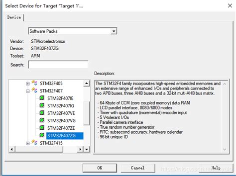 Stm32f4开发 新建工程stm32f4工程建立 Csdn博客