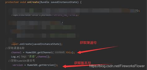 Unity 接入巨量引擎今日头条广告投放分包sdk巨量分包s D K Csdn博客 Unity 接入巨量引擎今日头条广告投放分包sdk巨量分包s D K Csdn博客