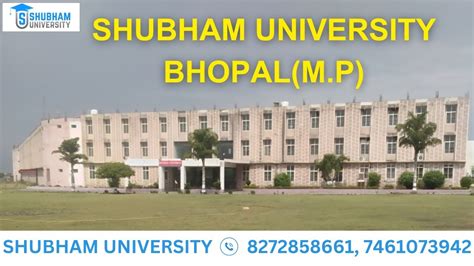 admissions open in shubham university bhopal m p complete information about shubham