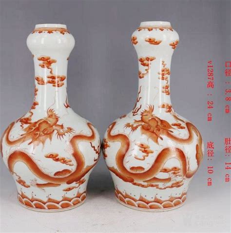 乾隆矾红瓷器特点清代描金大山谷图库