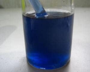 氢氧化铜 搜狗百科