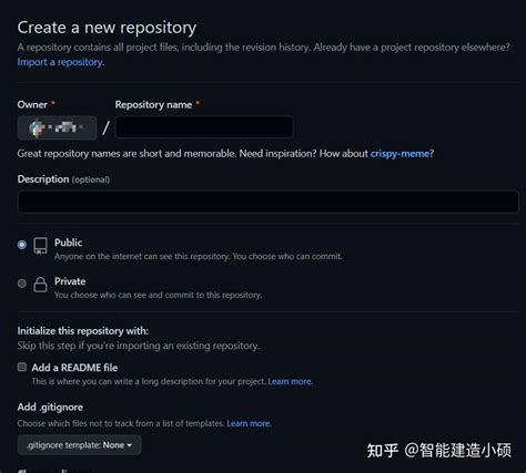 如何使用git上传文件到Github远程仓库完整详细流程 知乎