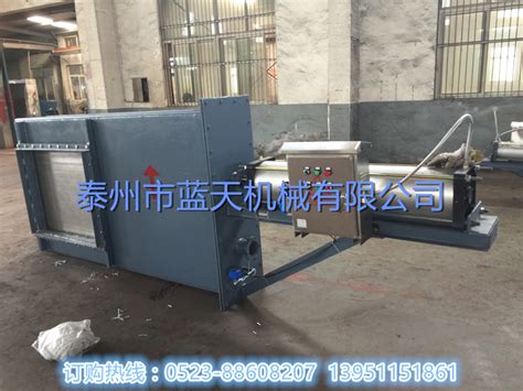 产品中心 花瓣式调节门 挡板门 插板门 隔绝门 泰州市蓝天机械有限公司