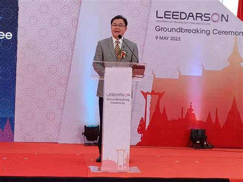 ในประเทศ ‘กลุ่มทุนเครื่องไฟฟ้า ไอทีเลือกฉะเชิงเทราขยายโรงงาน