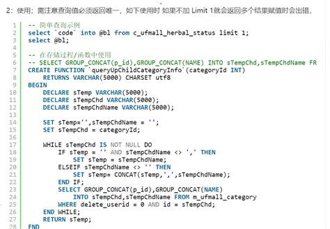 Mysql中可以使用select Into语句对变量进行赋值怎么在select后面给变量赋值 Csdn博客