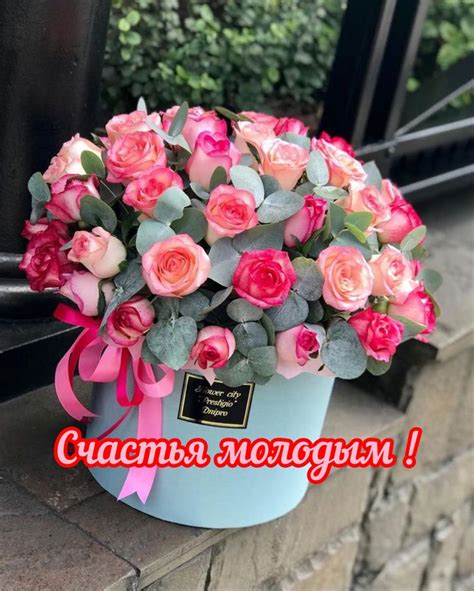 С днём свадьбы Свадебные поздравления Свадебные пожелания Свадебные открытки