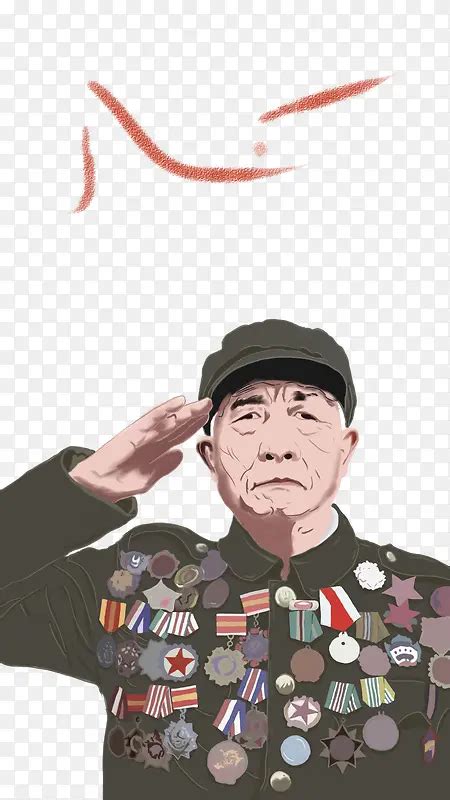 手绘卡通老兵人物形象PNG图片素材下载 图片编号8255854 PNG素材网
