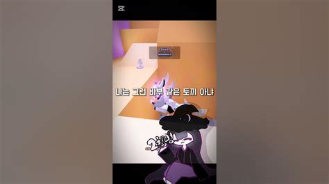 1번째 영선 ️‍🔥렝이인데 영선관리자님잘생겼어요 추천추천추천추천추천추천추천추천추천추천 이베이드이베 로블록스 히트치자관리자님이거추천어떼요 관리자님추천뜨게해