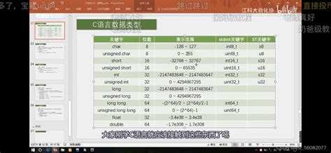 stm 学习 stm 定义数组 CSDN博客