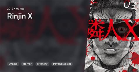 Rinjin X Anilist