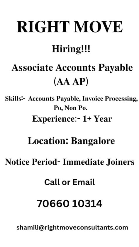 shamili p on linkedin accountspayable assoicate invoiceprocessing po nonpo hiringnow…
