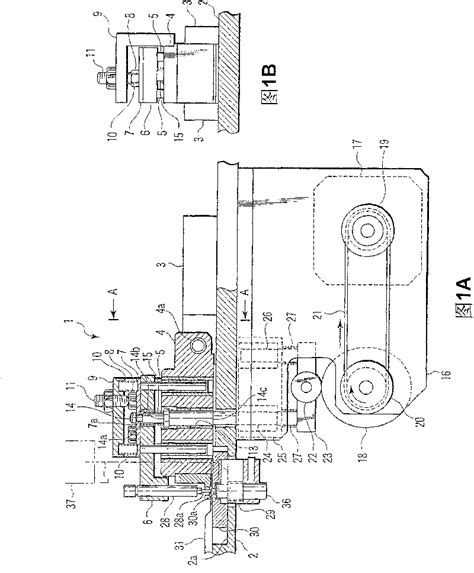 Appearance Detection Device Eureka Patsnap